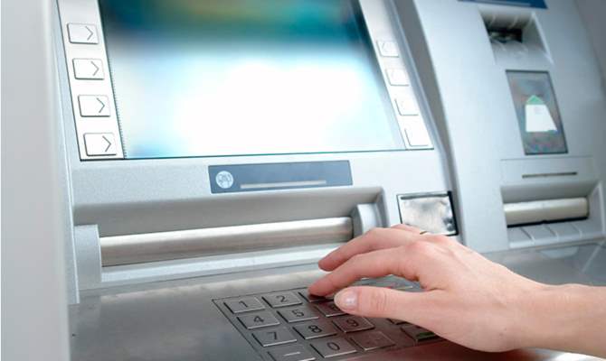 Cajero Bankinter - Guía turística Conocer Gran CanariaGuía turística ...